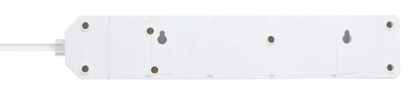 Masterplug 13 Amp 4 Gang White Heavy Duty Mains Extension Lead - PVC C ...